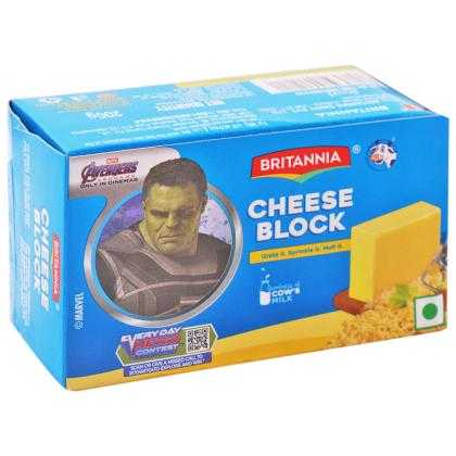 Britannia Cheese Block 200 g (Carton) | Basket Hunt
