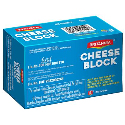 Britannia Cheese Block 400 g (Carton) | Basket Hunt