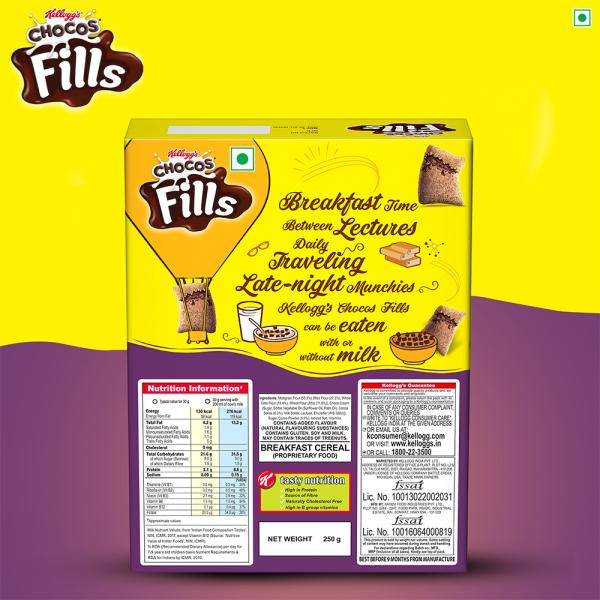 Kellogg’s Chocos Fills 250 g | Basket Hunt
