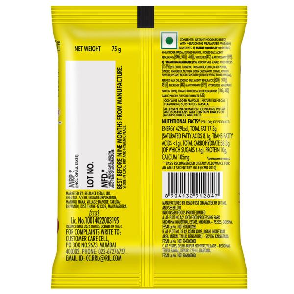 Snac tac Masala Instant Noodles 75 g | Basket Hunt