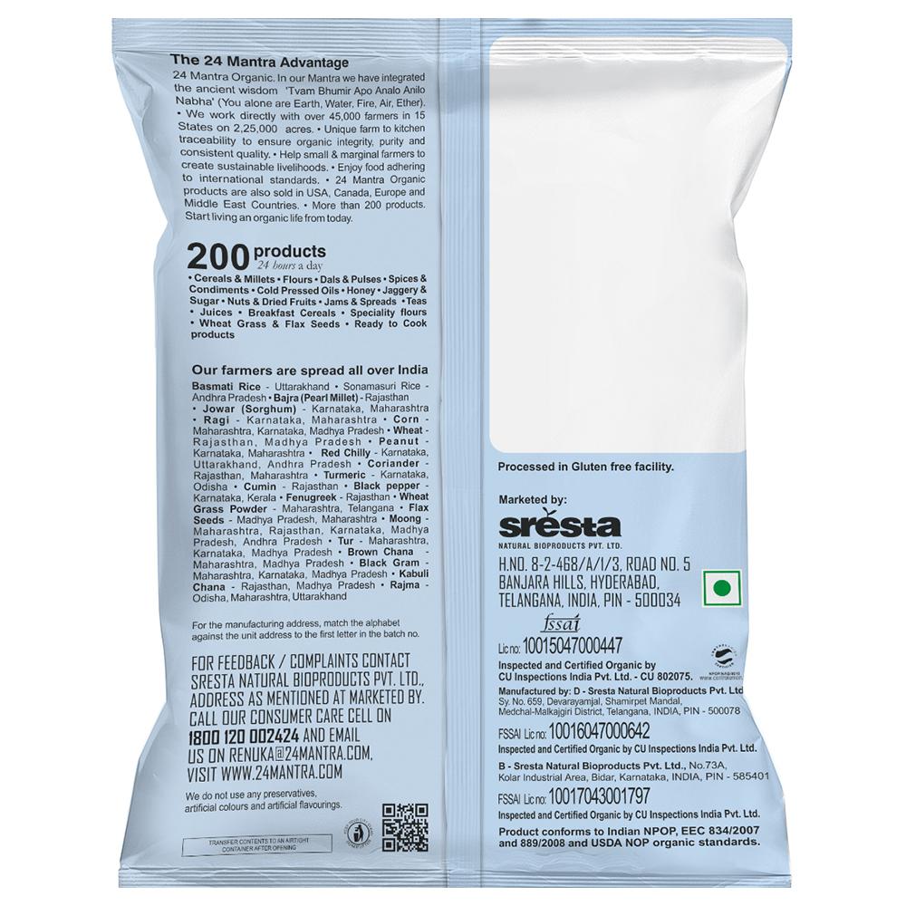 24 Mantra Rice Atta / Flour 500 g | Basket Hunt