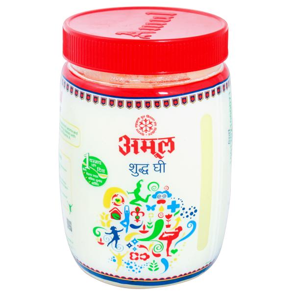 Amul Pure Ghee 200 ml (Jar) | Basket Hunt