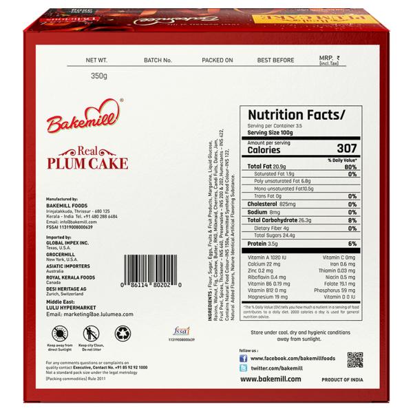 Bakemill Plum Cake 350 g | Basket Hunt