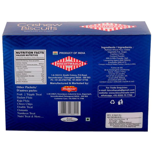 Shalimar’s Biscuitwaala Cashew Biscuits 400 g | Basket Hunt